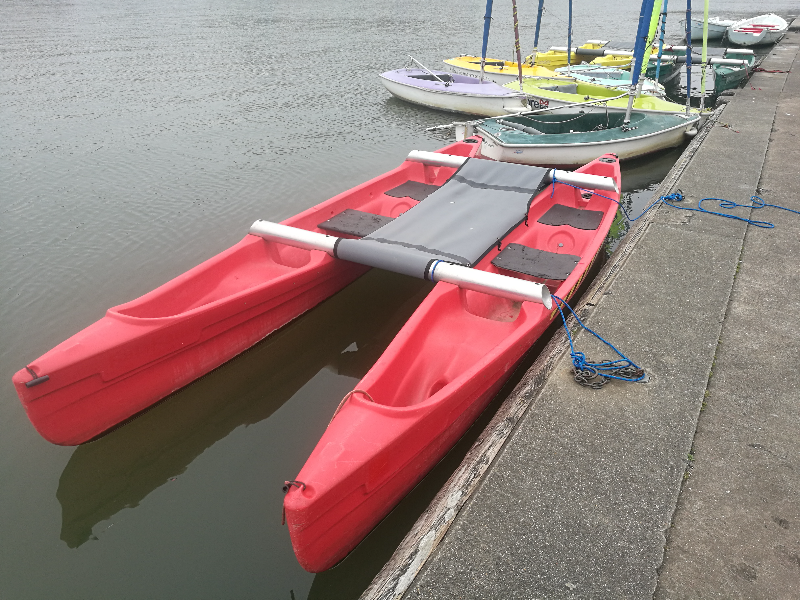 Katakanu - The UK Rivers Guidebook